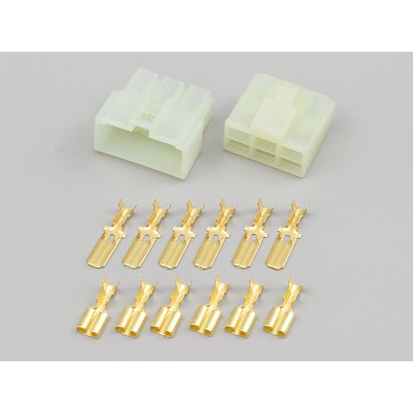 250型コネクターセット・カラー：ナチュラル・コネクター（オス・メス）各1個・端子（オス・メス）各6個・6極タイプ