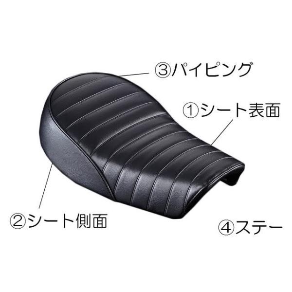 Gcraft Gクラフト オーダーカスタムシート 段付き モンキー/ゴリラ ジークラフト 33580