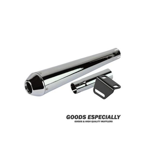 GOODS グッズ REVERSE CONE MEGAPHONE MUFFLER クローム for SR400/500(78-'08') - GOODS ESPECIALLY G4-00195