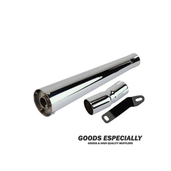GOODS グッズ RACING MEGAPHONE MUFFLER クローム for 250TR(02'-06') - GOODS ESPECIALLY G4-00205
