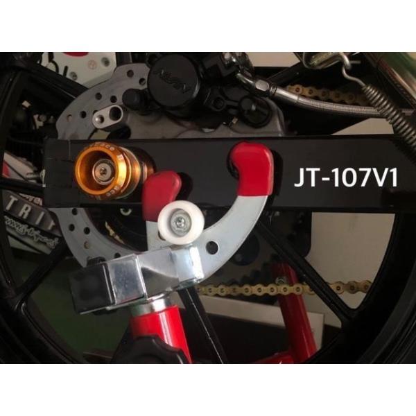JT-107A1の後継品入数：左右セット※スイングアームにフックボルトを取り付けることができる車両が対象です※メーカー都合により商品の仕様変更がある場合がございます。ご了承ください。約20年間にわたり大変ご好評いただいている2種類のV受けに...