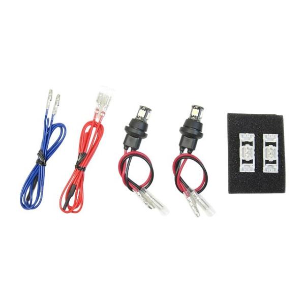 PROTEC プロテック LEDポジションランプkit （2灯set） 汎用 LPL-02 11914