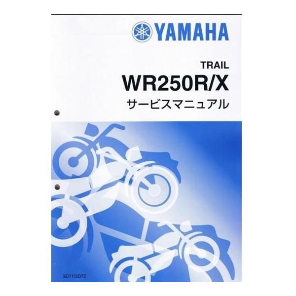 ※キャンセル不可商品です。※ゆうパケット発送になります。(日時指定はお受けできません)※他店舗でも販売しておりますので完売となる可能性がございます。余裕を持ってお買い求めください。m(_ _)m※画像はイメージです。完本版は基本となるサービ...