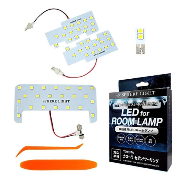 ブランド名：SPHERE LIGHTメーカー型番：SLRM-23代表カラー：ホワイトカーライト用電球の種類：LEDケルビン数：6500Kシリーズ名：LEDルームランプ対応車種ブランド：トヨタ個数：1