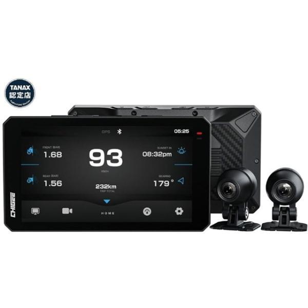 TANAX タナックス スマートライドモニター AIO-6 MAX カメラセット 6インチ高輝度大画面クイックリリース対応 高性能ドライブレコーダー SRS-029C メーカー認定店