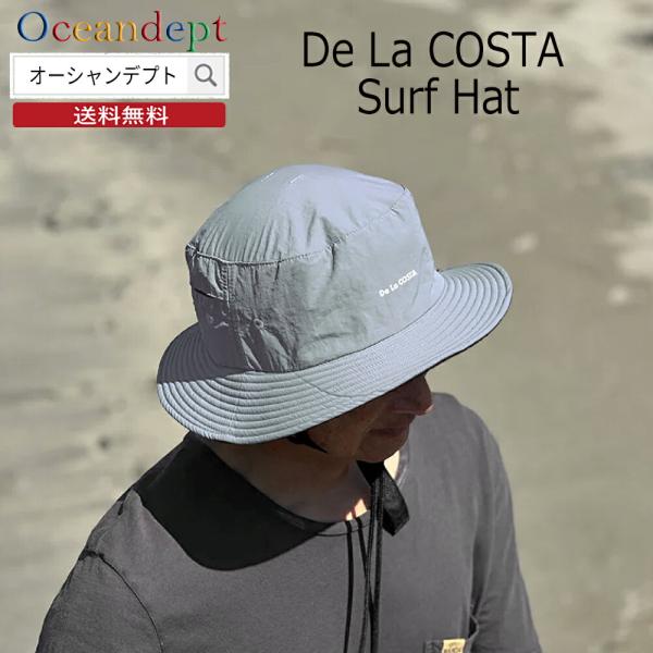De La COSTA Surf Hatkデラコスタ サーフハットカラーBlackSeaside BlueLaguna GreenDel Mar BeigeHAT前面のつばに芯が入っている為、視界を妨げることがありません。 HAT後部にベン...