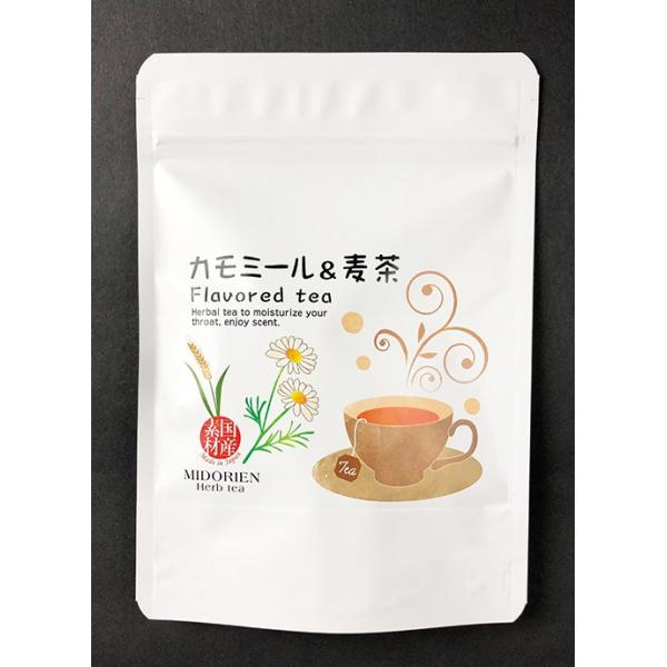 ハーブティーで最もポピュラーなカモミールと麦茶をブレンドしたフレーバーティーです。            ノンカフェインなので、お休み前にホットで飲むのがおすすめの組み合わせです。※ご不明な点がございましたらどうぞお気軽にお問合せください。...