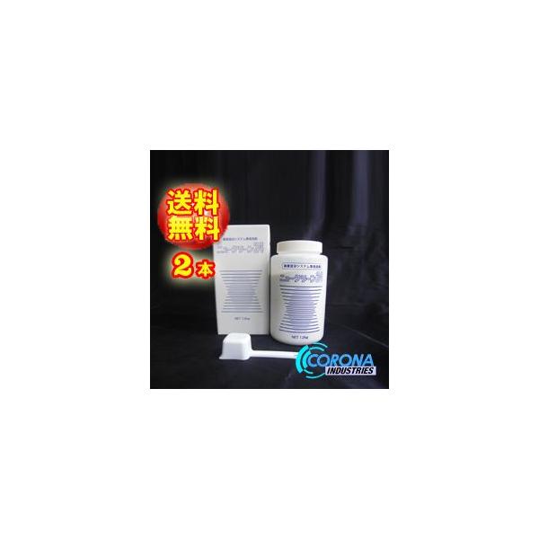 ■詳しい洗浄方法は018-835-8051までお問合わせ下さい。------------------■送料無料♪※当店内の商品でしたら、同梱可能です。------------------■販売者大一商事株式会社(秋田市)■お問い合わせ/連絡...