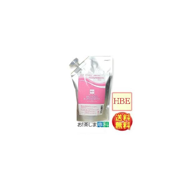 ■販売名：天然フミン酸配合 入浴液 バスフミン自然界がくれた宝物と言われる植物性成分フミン酸。土中の植物が長い年月をかけて微生物により分解合成を繰り返してできた、アミノ酸・酵素・ビタミン・ミネラルなどが複合した植物性の酸性物質です。バスフミ...