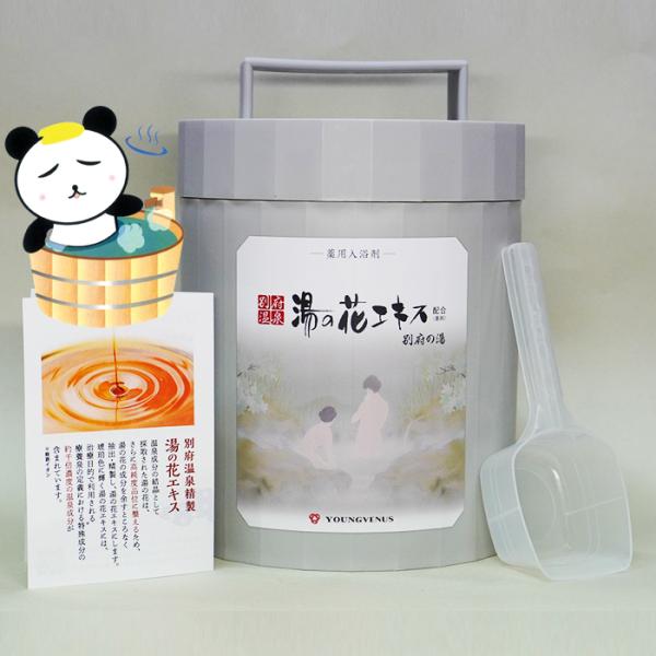 ■販売名：薬用入浴剤ヤングビーナスヤングビーナスには、豊富な温泉ミネラルを含む湯の花を精製・濃縮し、湯の花エキスとして配合されています。弱アルカリ性のまろやかな湯質で、敏感肌の方、乾燥肌の方にもおすすめです。毎日の入浴に加えて、「足湯」でも...