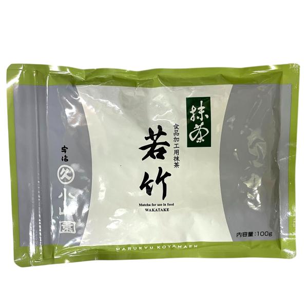 宇治丸久小山園の抹茶「若竹（わかたけ）」です。鮮やかな緑色とまろやかなコクと旨味が調和した抹茶。色、味、香りともに、飲用抹茶にひけをとらない京都府産宇治抹茶です。旨味と渋味が程良く、たっぷり使用していただくと抹茶本来の風味が強く主張します。...