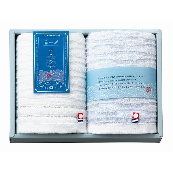 ※こちらの商品は、10営業日程度にて発送いたします。【商品説明】 ●商品内容：フェイスタオル×2 ●商品サイズ：フェイスタオル330×750mm ●箱サイズ：箱182×247×50mm ●材質：綿100% ●生産国：JPN※メーカー都合によ...