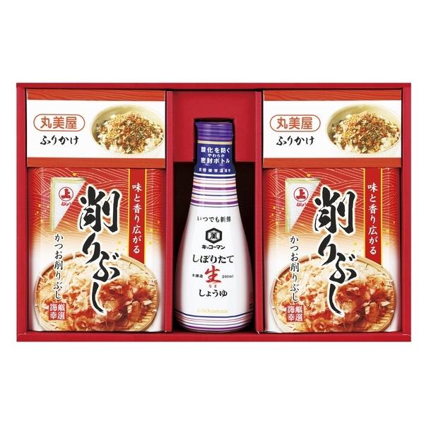 ※こちらの商品は、10営業日程度にて発送いたします。【商品説明】●商品内容：キッコーマンしぼりたて生しょうゆ200ml・丸美屋ふりかけ（さけ風味・しそ風味・かつお風味・たまご・たらこ風味）2g×各2袋・かつお削り節（3g×4袋）×2  【卵...