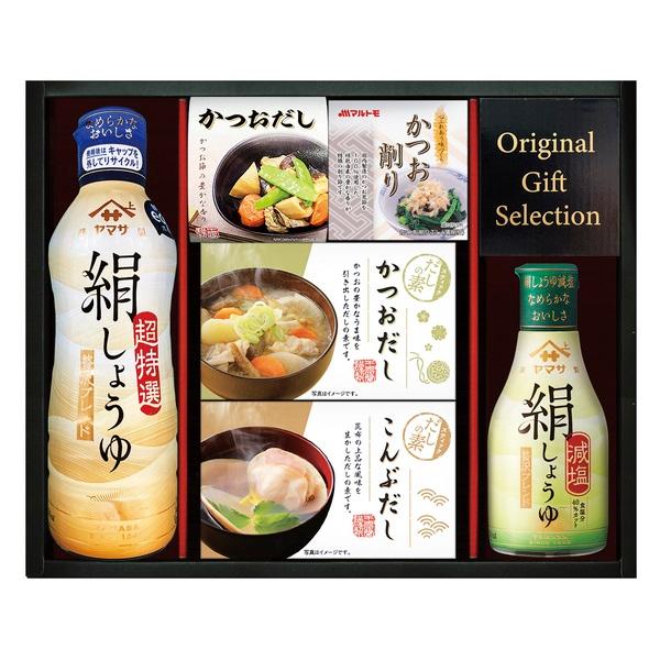 ▼こちらの商品は、10営業日程度にて発送いたします。【商品説明】●商品内容：ヤマサ絹しょうゆ450ml・ヤマサ絹しょうゆ減塩200ml・かね七かつおだし（4g×5）・かね七こんぶだし（4g×5）・マルトモかつおパック（0.7g×3）・シーラ...
