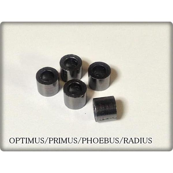 OPtimus オプティマス8R、99、111、119などの小型ストーブ用のグラファイトパッキンRadius 42、46、Primus 41などにも互換性があり（サイズを参考にして下さい）サイズ：　(外)8.5 x (内)5.0 x 7.0...