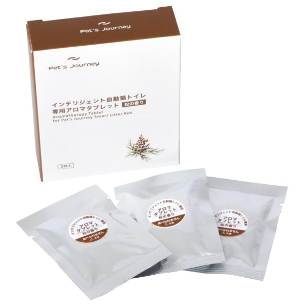 スマート猫用トイレ専用アロマタブレット (松の香り)ブランド: Pet's Journey製品型番: YJE033 (品番: CATB-2204D)対応製品: Pet's Journey インテリジェント自動猫トイレ (CATB-2201)...