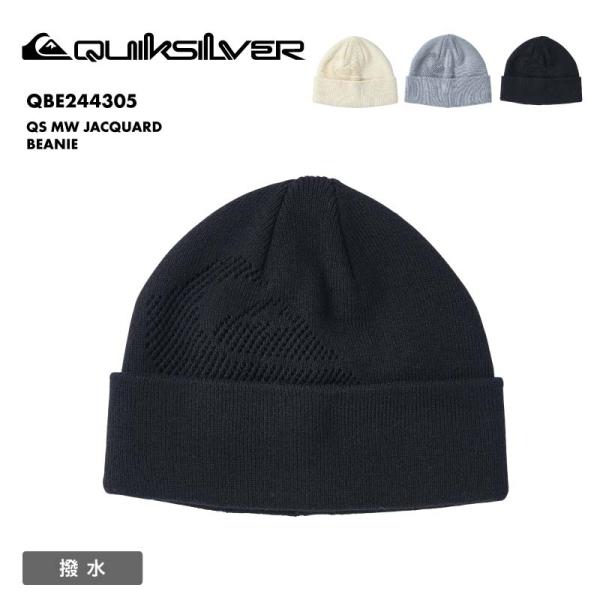 QUIKSILVER/クイックシルバー メンズ ニット帽 QS MW JACQUARD BEANIE 2024 FALL&amp;WINTER QBE244305OCSTYLE オーシースタイル OCスタイル アクリル 男性用 シンプル ニ...