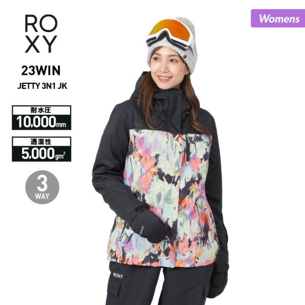 スポーツオーソリティ Yahoo!店ロキシー ROXY スノーボード KVJ1 ウェア ジャケット ROXY レディース ERJTJ03356 送料無料 JETTY JK NP レディース ...