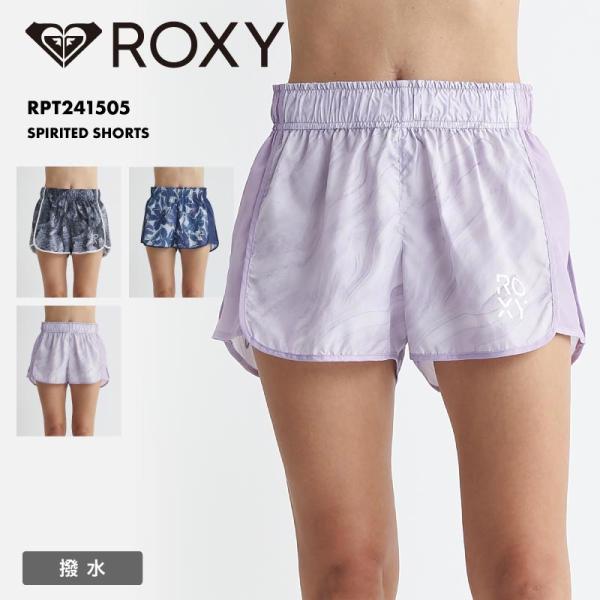 ROXY/ロキシー レディース ウォークショーツ SPIRITED SHORTS 2024 SPRING FITNESS RPT241505薄手で軽い布帛素材のランショーツ。足さばきが良いように、股上を深く、股下を短くしたのがポイントです。...
