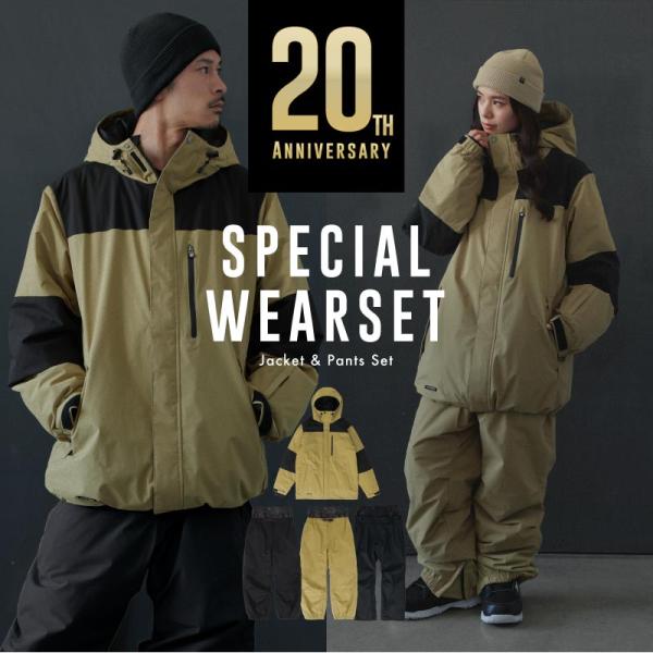 OCSTYLE オーシースタイル OCスタイルメンズ レディース スペシャルセット パンツ ジャケット スノボ スノー スキー 中綿 撥水 防寒 防風