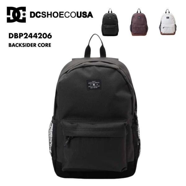 DC SHOES/ディーシー メンズ バックパック BACKSIDER CORE 4 2024 FALL DBP244206OCSTYLE オーシースタイル OCスタイル リュック 鞄 かばん ザック 20L メッシュポケット ドリンクホル...