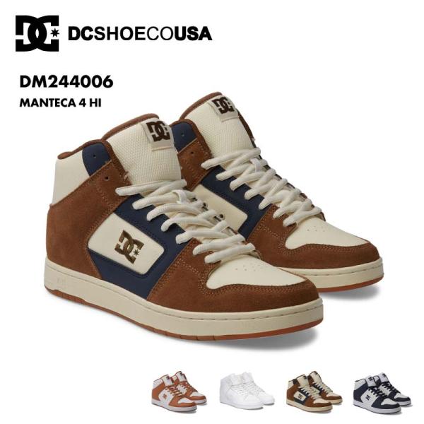 DC SHOES/ディーシー メンズ スケートボード シューズ MANTECA 4 HI 2024 FALL DM244006OCSTYLE オーシースタイル OCスタイル 靴 運動靴 耐摩耗 スニーカー クッション くつ スケシュー ハイ...
