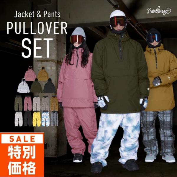 2024-2025モデルOCSTYLE オーシースタイル OCスタイル スノーボ―ドウェア スキーウェア ボードウェア スノボウェア パンツ 単品 スノーボード スノボ― スキー スノーウェア