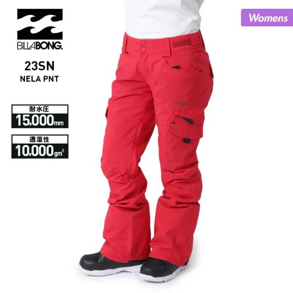 BILLABONG/ビラボン レディース スノーパンツ NELA PNT 2023 SNOW BC01L-701高い耐水性と透湿性を備えたスノーパンツ。中綿が入っているため、ハイシーズンの長時間のライディングも快適◎内股のベンチレーション、...