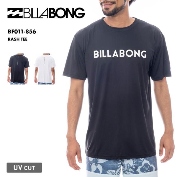 BILLABONG/ビラボン メンズ 半袖 ラッシュガード RASH TEE 2025 SPRING BF011-856リサイクル素材のポリエステルスムース生地を使用した半袖ラッシュガード。UVプロテクション（UPF50+）を備え、紫外線を...