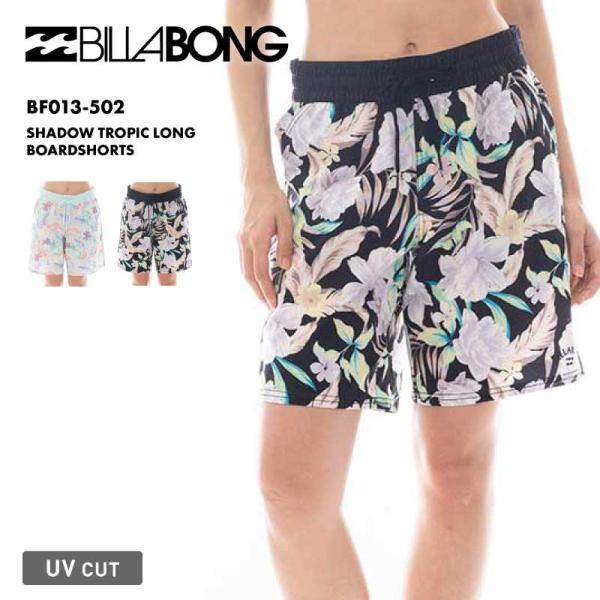 BILLABONG/ビラボン レディース サーフパンツ SHADOW TROPIC LONG BOARDSHORTS 2025 SPRING BF013-502シーズナルな総柄のSHADOW TROPICをあしらったボードショーツ。ウエスト...