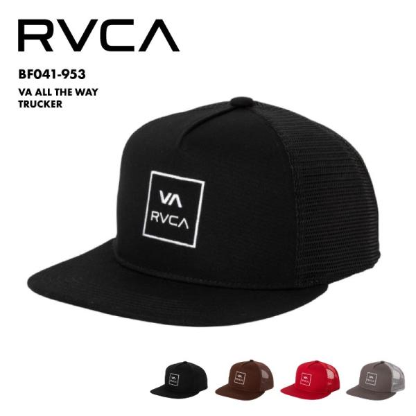 RVCA/ルーカ メンズ キャップ VA ALL THE WAY TRUCKER 25 SPRING BF041-953フロントにスクエアデザインのRVCAロゴがあしらわれたワッペンを取り入れた、ALL THE WAY TRUCKERメッシ...