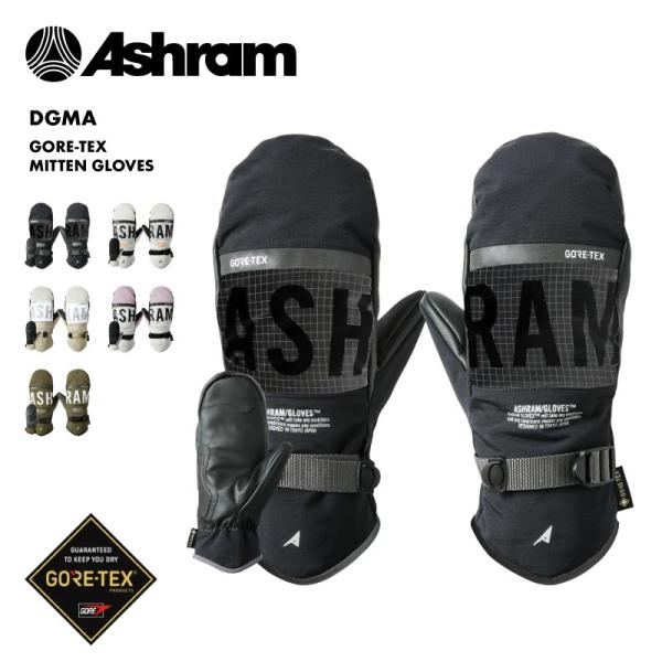 ASHRAM/アシュラム メンズ GORE-TEX ミトングローブ DGMA 2024-25 SNOW DGMAAshramの魅力を凝縮した人気NO.1のベストグローブ「DGMA」。GORE-TEXフィルムを使用した、シンプルでコストパフォ...