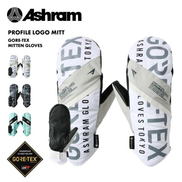ASHRAM/アシュラム メンズ GORE-TEX ミトングローブ PROFILE LOGO MITT 2024-25 SNOW PROFILE LOGO MITTポップなデザインのDGMAをスポーティーにモデイファイしたのが「PROFIL...