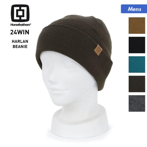 Horsefeathers/ホースフェザーズ メンズ ニット帽 HARLAN BEANIE 2023/2024 WINTER HARLAN BEANIE冬のアクティビティに最適なスタイリッシュで機能的なビーニー。クラシックなリブ編みニットの...