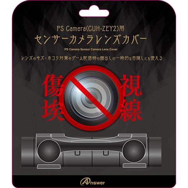 「商品情報」未開封品ですが、箱に少し破れがあります。「主な仕様」