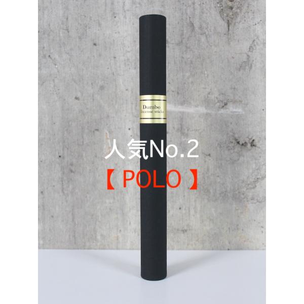 税込11,000円以上お買い上げで通販送料無料。(通常配送料550円) ■BRANDDumbo incense■ITEMPOLO ポロ お香 スティック 25本入■SIZE【OS】1本27cm/25本入/1本あたりの燃焼時間約1時間■COM...