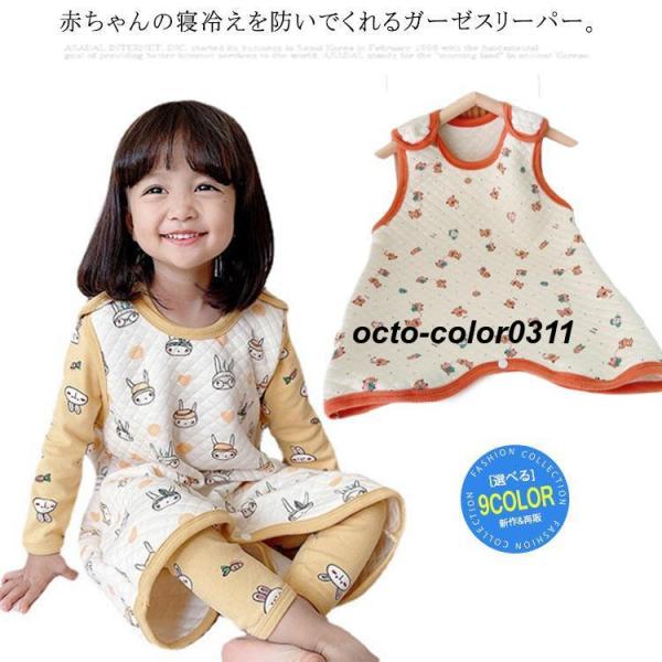 80cm  着丈:51  バスト:35 お勧め身長:70〜80cm90cm  着丈:56  バスト:37 お勧め身長:80〜90cm100cm 着丈:61  バスト:39 お勧め身長:90〜100cm110cm 着丈:66  バスト:41 ...