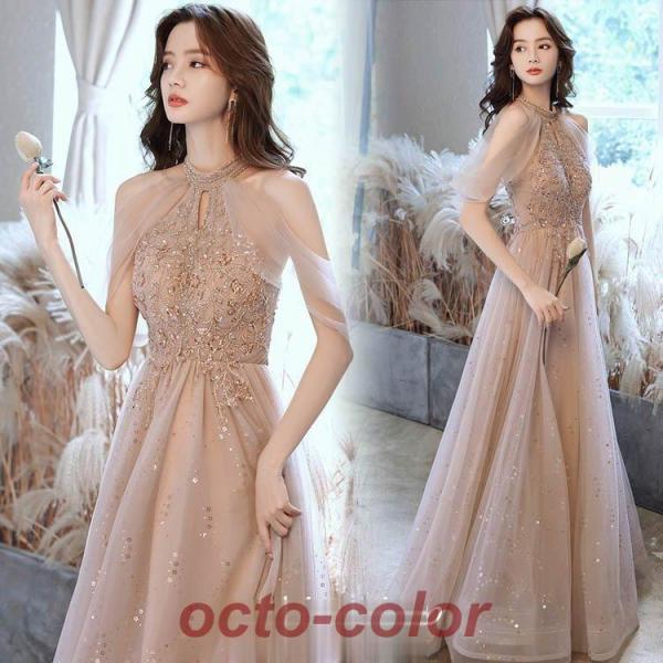 octo-color_mt-0527-11lf63 octo-color_mt-0527-11lf63