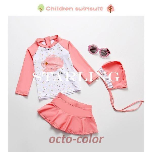 キッズ 水着 女児 3点セットトップス+スカート+スイムキャップ可愛いわが子にはいつも可愛い姿でいてほしい！夏の思い出を残すアルバムにも、に可愛い姿を残したい!!!ですから、可愛い水着をお選び頂けるよう、ご用意致しました☆子供といっても、女...