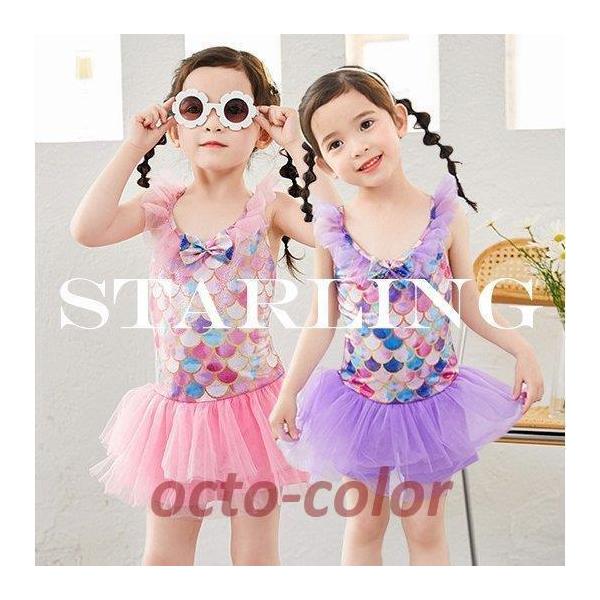 【生産国】中国素材：ポリエステルご注意：※サイズは平置きサイズとなりますので、測り方により誤差が出る場合がございます。●色合いはモニター環境により若干の誤差が出ます。●初期不良が発生した場合、未使用の商品のみ到着日から７日以内にご連絡頂けれ...