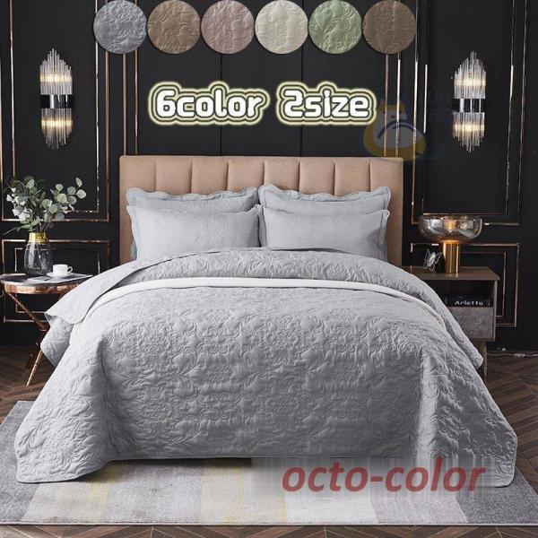 ご注文する前にご注意お願い致します。枕カバーとベッドカバーは別々にご注文になります。(1)ご注文オプションには、枕カバーとベッドカバーが別々に選択が出来ます。(2)ご注文オプションには、枕カバーとベッドカバーのセット選択が出来ます。材質ポリ...