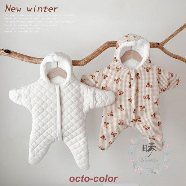 赤ちゃんの肌のことを第一に考えた柔らかいフライス素材のロンパースその中でも柔らかめの生地を使用しています。シンプルかわいいが出産祝いに喜ばれそうですね♪ベビー服 新生児 出産祝い かわいい アウトドア ボディオール ボディ ロンパース ども...