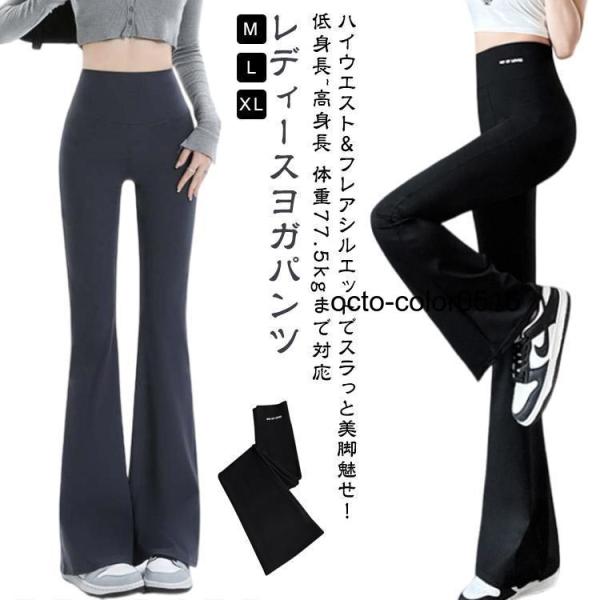 通常タイプ：目安身長150-163CM長めタイプ：目安身長163CM以上/M:お勧め体重40-52.5kg/L:お勧め体重52.5-65kg/XL:お勧め体重65-77.5kg※上記サイズは平置き実寸になります。サイズ表の実寸法は商品によっ...