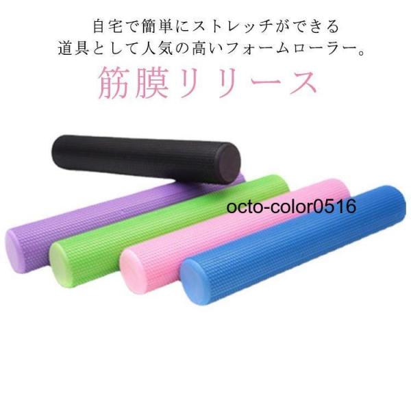 長さ：30cm/45cm/60cm/90cm