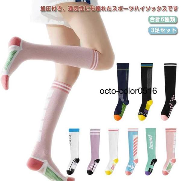 サイズ：23-25cm※サイズ表の実寸法は商品によって0.5-1cm程度の誤差がある場合がございます。