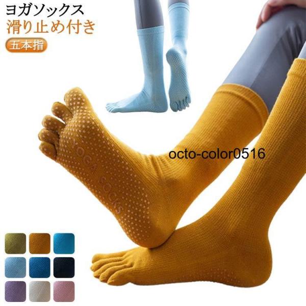 サイズ：フリー おすすめ22.5-24.5cm