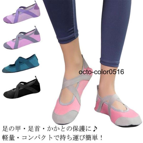 34-35(22-22.5cm) 36-37(23-23.5cm) 38-39(24-24.5cm) 40-41(25-25.5cm)