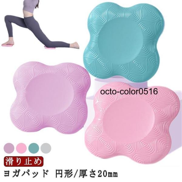 サイズ：20*20*2cm