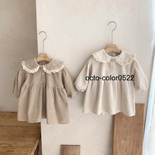 とっても可愛いコーデュロイスカート襟のフリルもとっても可愛く上品にも見えカジュアル感もあるワンピースです【サイズ】サイズ/着丈/身幅/肩幅/袖丈70 / 44 / 25 / 24 / 18cm80 / 46 / 26/ 25 / 20cm9...