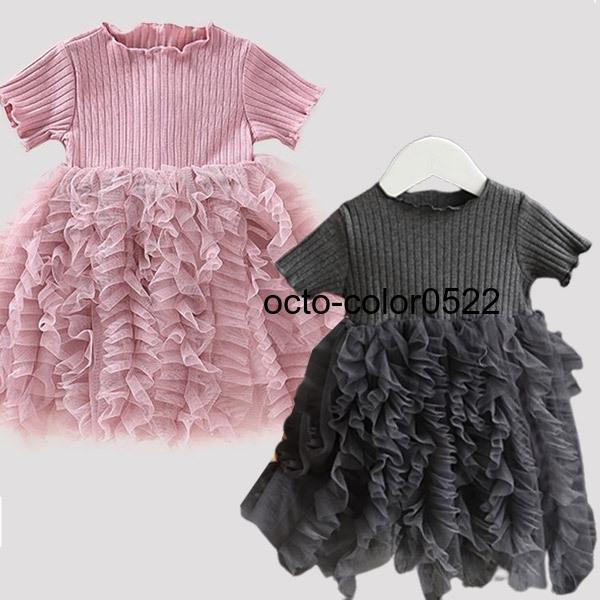 スカートのフリルがとても可愛いベビーのワンピース（セレモニードレス）です。ハーフバースデーや誕生会などのイベントや結婚式、お宮参り、お食い初め、七五三、発表会などフォーマルなシーンにおすすめです。サイズは80cmから120cmまであるので姉...